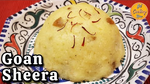 Goan Sheera Recipe | How to make Perfect Goan Rava Sheera