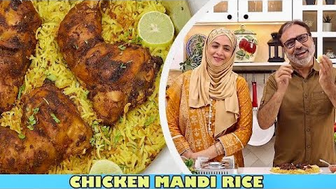 Chicken Mandi Rice No Tandoor No Steamer by Cooking with
