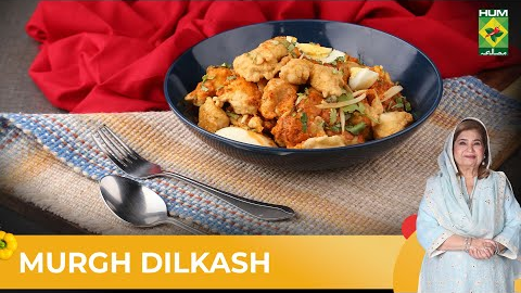 Murgh Dilkash Recipe | Quick Delicious Unique Murgh